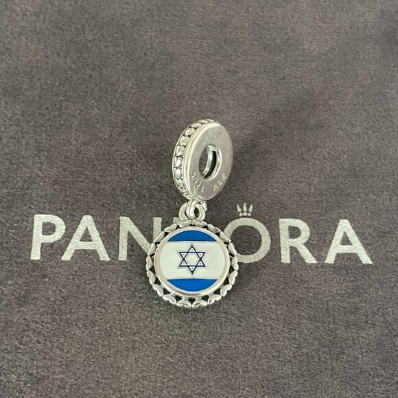 Pandora | Jewelry | Pandora Israel Flag Exclusive Charm Pendant | Poshmark